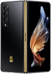 Samsung W22 5G Datos técnicos del móvil :: GSMchoice.com