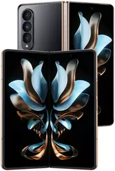 Samsung W23 technical specifications :: GSMchoice.com